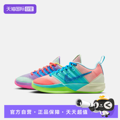 【自营】NIKE耐克大童SABRINA 3 WT (GS)运动休闲鞋IR3208-300