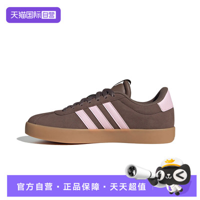 【自营】adidas阿迪达斯VL COURT 3.0女子运动休闲鞋IH6516