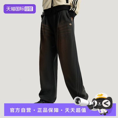 【自营】Adidas阿迪三叶草女子CURVED KNIFE P卫裤运动长裤IA7518