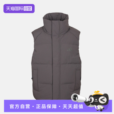 【自营】adidas阿迪达斯男子运动休闲羽绒马甲LE4964