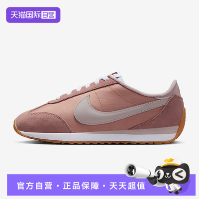 【自营】NIKE耐克W NIKE PACIFIC女子运动休闲鞋HM4771-603