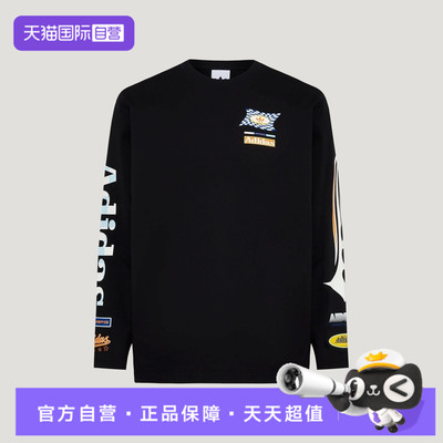 【自营】adidas阿迪三叶草RAC LS TEE男子运动休闲长袖T恤LD6507