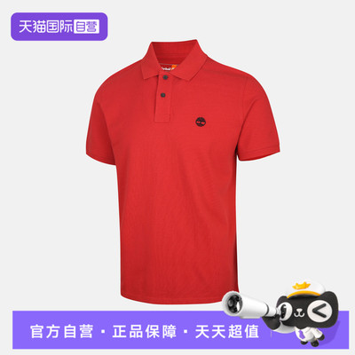 【自营】Timberland添柏岚男子针织运动休闲短袖T恤A6943-N96