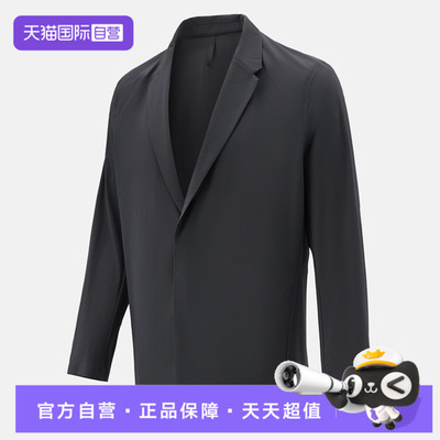 【自营】adidas阿迪达斯男子梭织运动休闲夹克外套KG0848