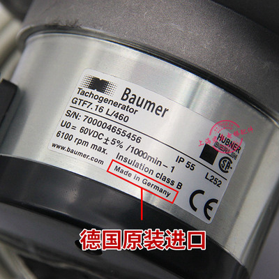 通力电梯进口测速机GTF 7.16L/460无碳刷KM982792G33KM274999原装
