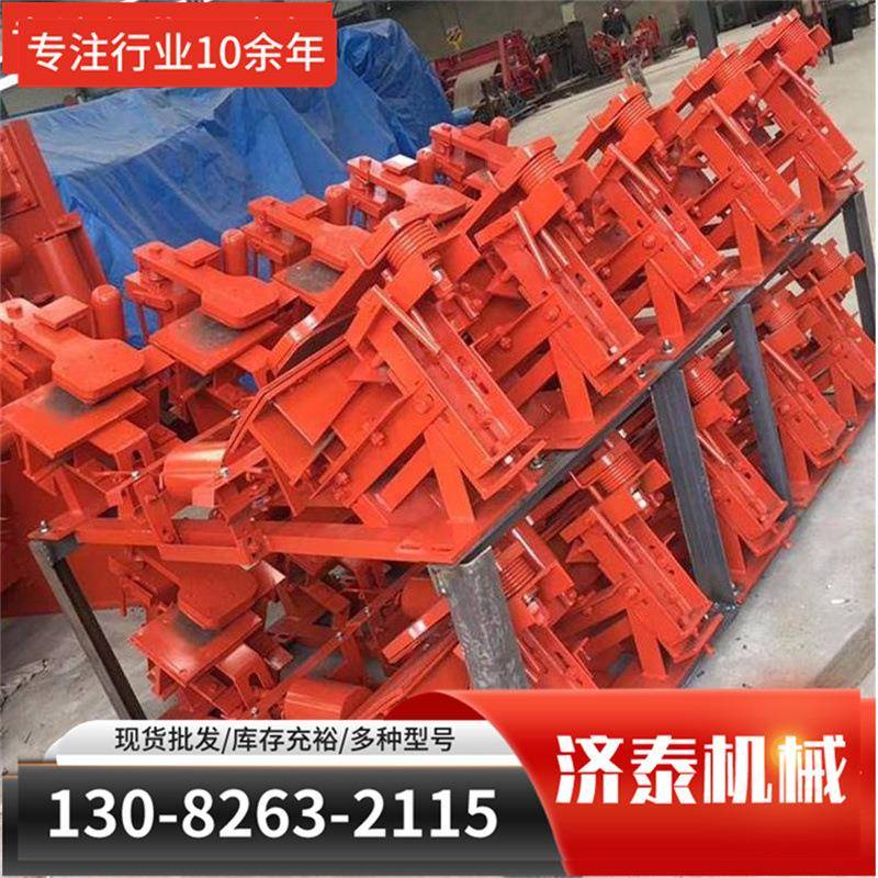 济泰皮带断带抓捕器 矿用器 器其他矿山施工设备及配件