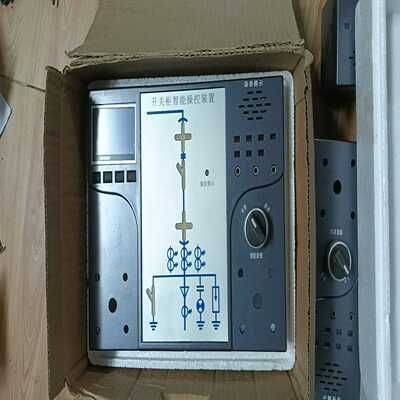 议价鼎能科技DN86600/HS2一共8个，一个有盒子，1个差一