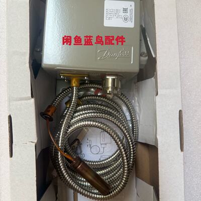 询价-DanfossKPS77型号编号060L310166全