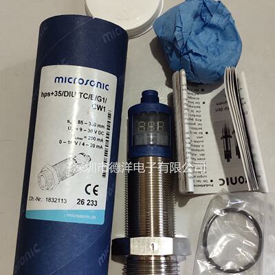 议价【现货】全新德国Microsonic hps35/DIU/TC/E/G1/CW1  超音波