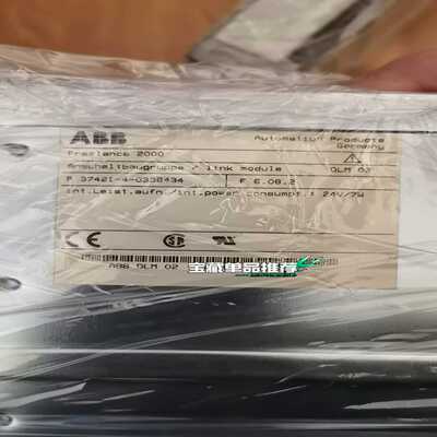 ABBFreelance2000(亚飞商行）