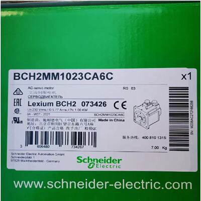 议价伺服马达BCH2MM1023CA6C/BCH2MM1523CA6C/BCH2MM1523CF6C