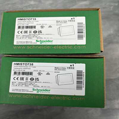 【议价】HMISTO735HMISTO705HMIST