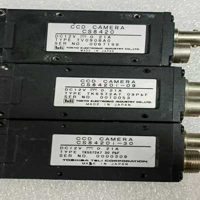 TELI泰利工业相机CS8420系列--议价商品