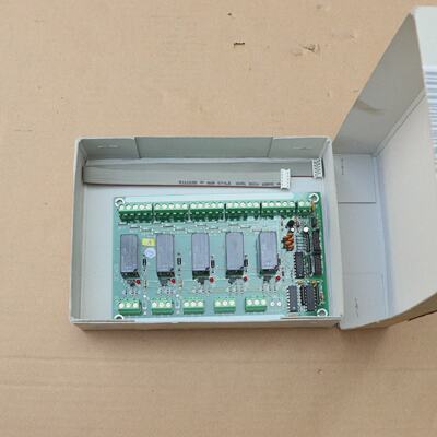 DYNACORD DCS408 Relaismodul