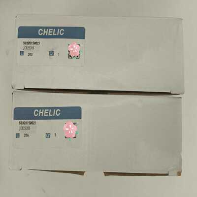 CHELIC气立可治具气缸JCB2520S询价