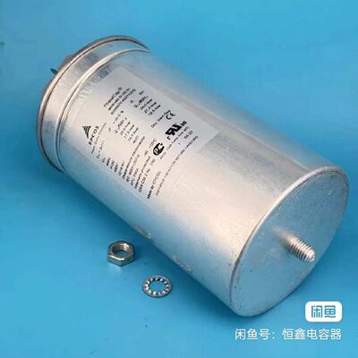 询价/MKK440D2001 3x111.0UF 440VA