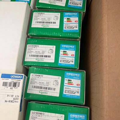 施耐德接触器LC1D09B7C全新原装议价