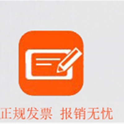 埋入式贴片式热电阻pt100温度传感器探头电机线圈铂电阻WZPD01