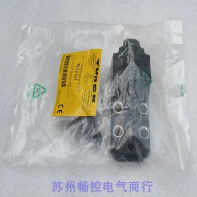 *销售*全新图尔克TURCK模块TB-4M12-5P3-K-S/0612现货6632161