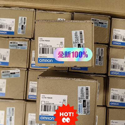 全新原装正品欧姆龙电源模块CJ1WPD025数量5议价
