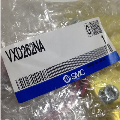 议价SMC VXD262NA 先导式二通电磁阀水用