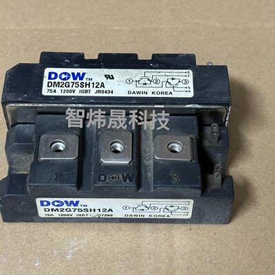 DM2G75SH12A    DM2G100SH12A议价