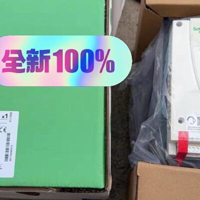 溢价-ATS22D88Q