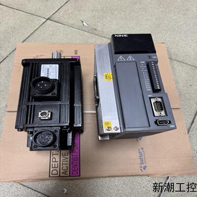 信捷伺服电机MS5S-110STE-CM04830BZ-21议价商品