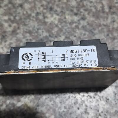 询-申社MDST15016整流桥模块外观