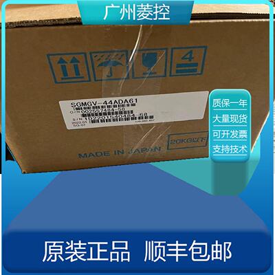 日本安川伺服SGDM-30ADA-ESGD7S-R70A00B202SGDV-210D11A