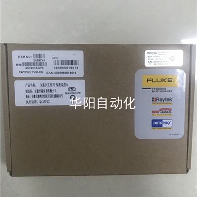 议价雷泰RAYCMLTV线上式CMLTVM测温仪CMLTV3固定式红外线监视器CM