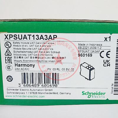 议价施耐德安全继电器XPSUAT13A3AP/XPSUS12AP全新原装正品现货