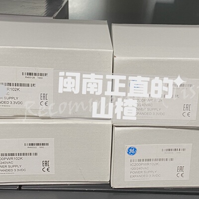 询-IC200PWR102KGEPLC模块