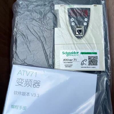 变频器ATV71HD22N4Z，22KW/30HP，3—议价