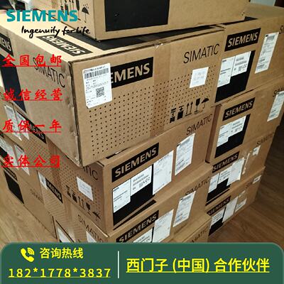 议价6AG4010-6AD30-0XX5 IPC3000 Smart V3工控机6AG4010-6AD3O-O