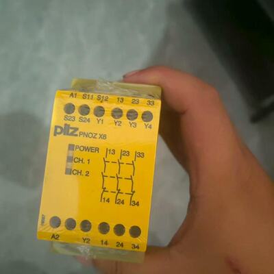 皮尔兹PNOZX6订货号774729PILZ安全继电器顺丰议价