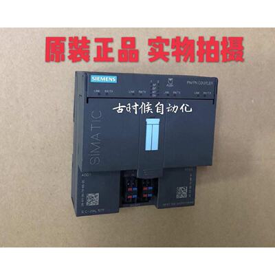 议价6ES71586ES71583AD013AD100XA0西门子PNPNCOUPLER耦合器