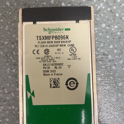议价Tsxmfpb096k. The Function Is Normal The Color Is As Show