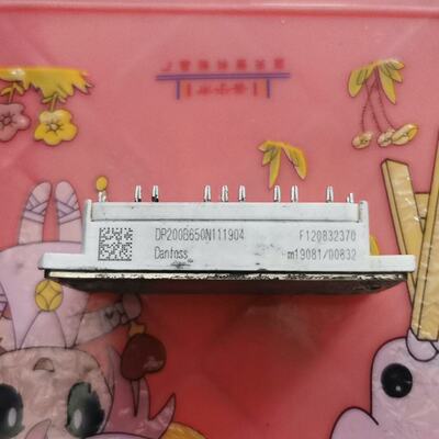DP200B650N111904拆机环保脚模块包好--议价商品