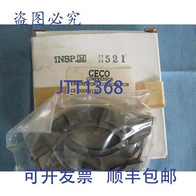 供应Ceco 压缩机工程 PNCE-30002132 刮油环全