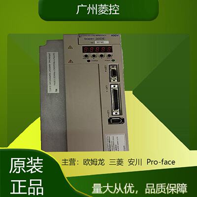 安川伺服SGDV-5R01BSGDV-470A11A002000_SGDV-330A11B