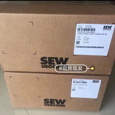 溢价-sew变频器MM11D50300MM05D503