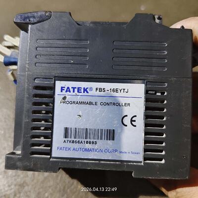 永宏FATEK FBS-16EYTJ扩展模块，16点24V晶--议价商品