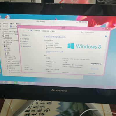 联想c360一体机i34160T4G内存500--议价商品