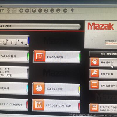 MAZAK马扎克车铣复合五轴联动i-200/300，新款i-议价