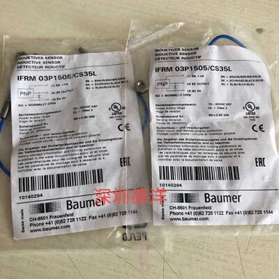 议价原装瑞士Baumer堡盟IFRM 03P1505/CS35L电感式接近开关现货