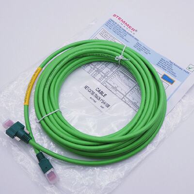 Stemmer Imaging NETCAT5ETRACK1*SH100M Netzwerkkabel unused