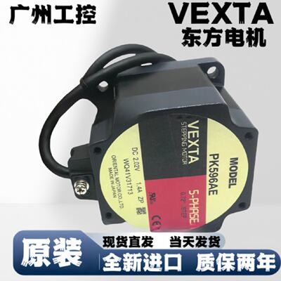 议价电机ASM98MCEN7.2ASM66BA2H100ASM98MAT3.6ASM66ACEP5