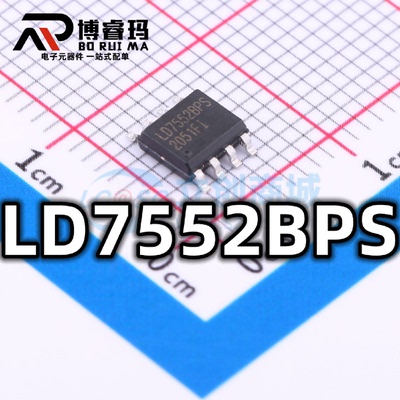 全新原装LD7552BPS封装SOP-8AC-DC稳压器IC芯片现货供应