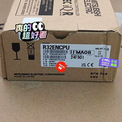 R32ENCPU 全新原装--议价商品